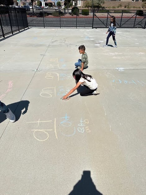 Live Feed | Mission Crest Elementary School